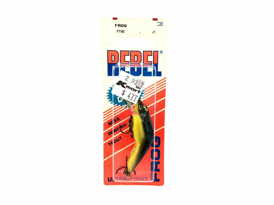 Rebel Lures – My Bait Shop, LLC