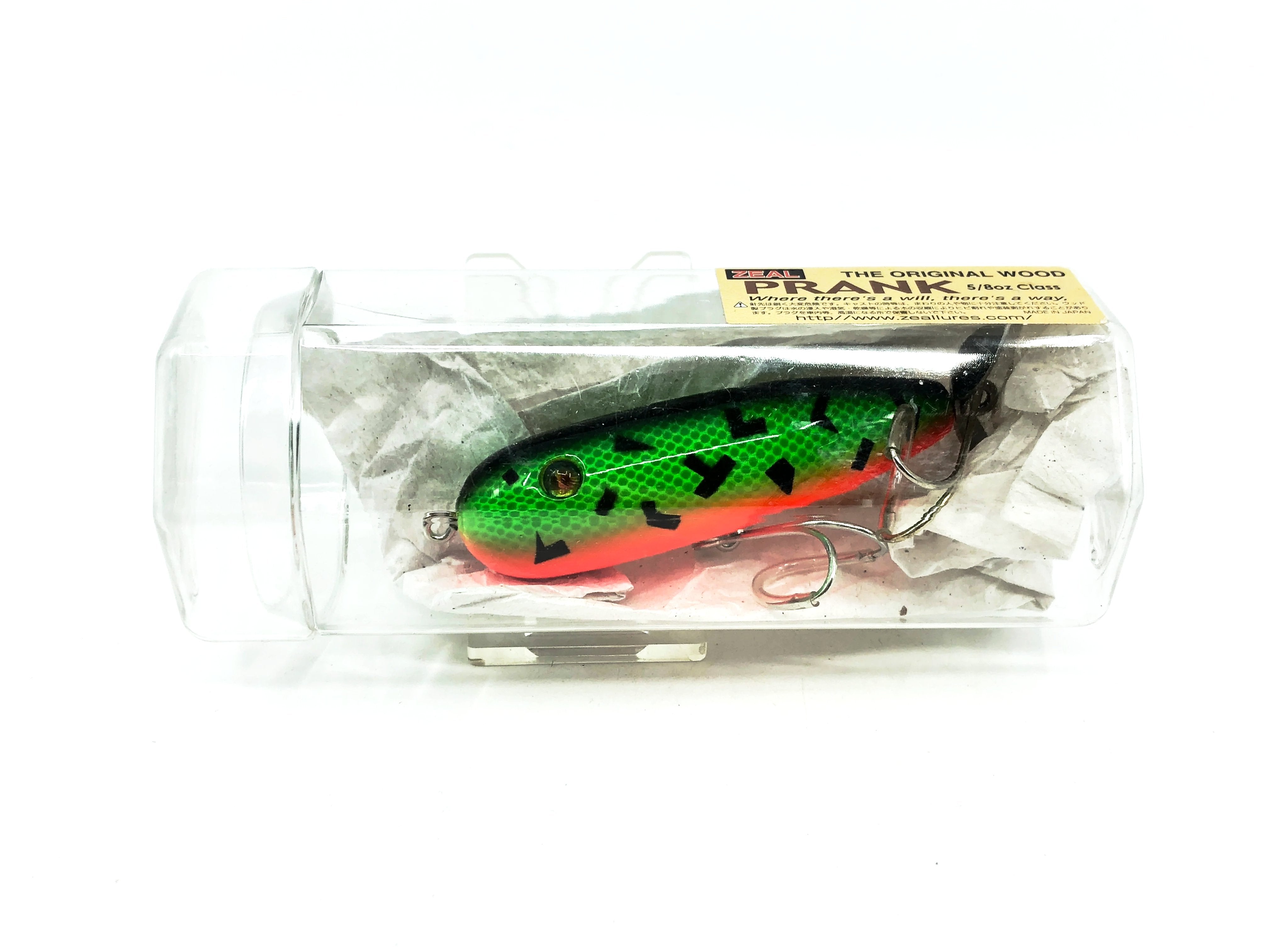 Zeal 2005 Prank 5/8oz, Green Crawdad Color with Box – My Bait Shop, LLC