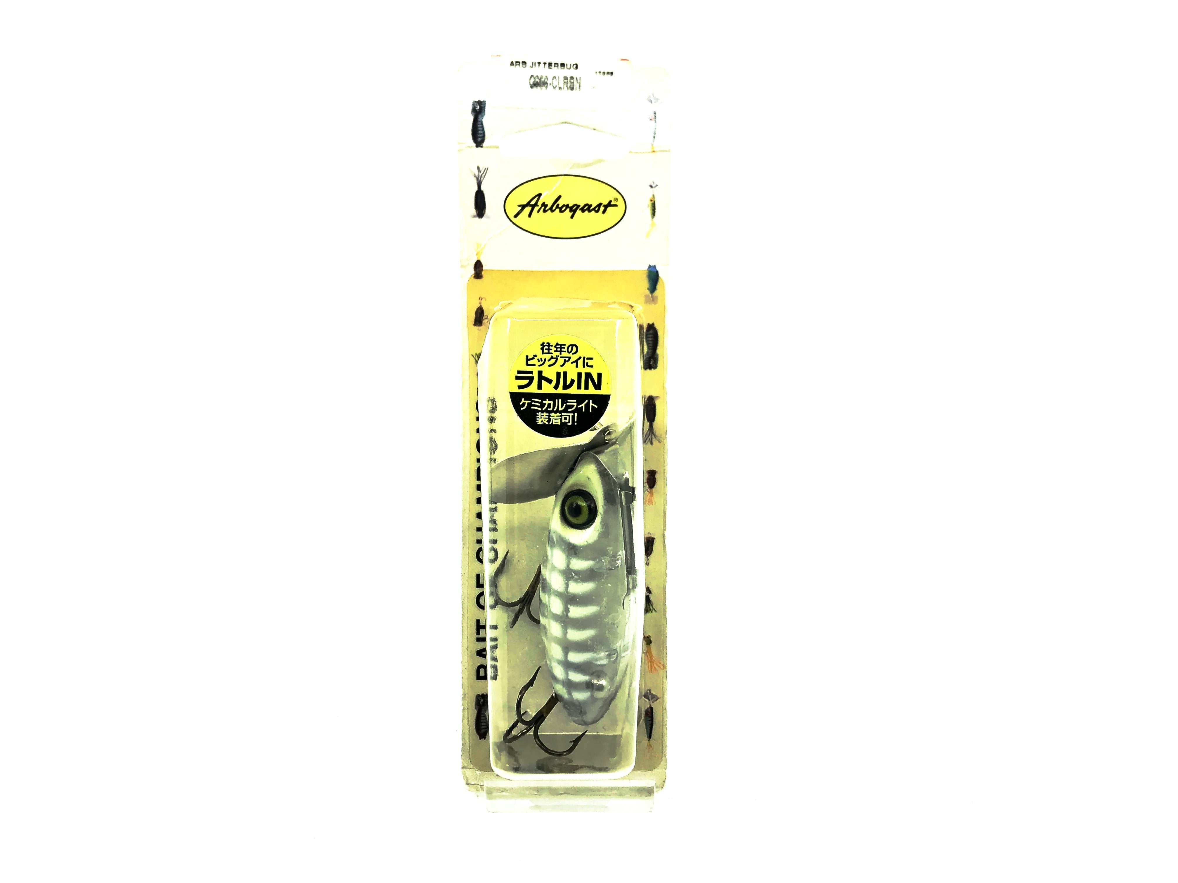 Japanese Arbogast Jitterbug 5/8oz, CLRBN Clear Bone/Chemical Light Col ...