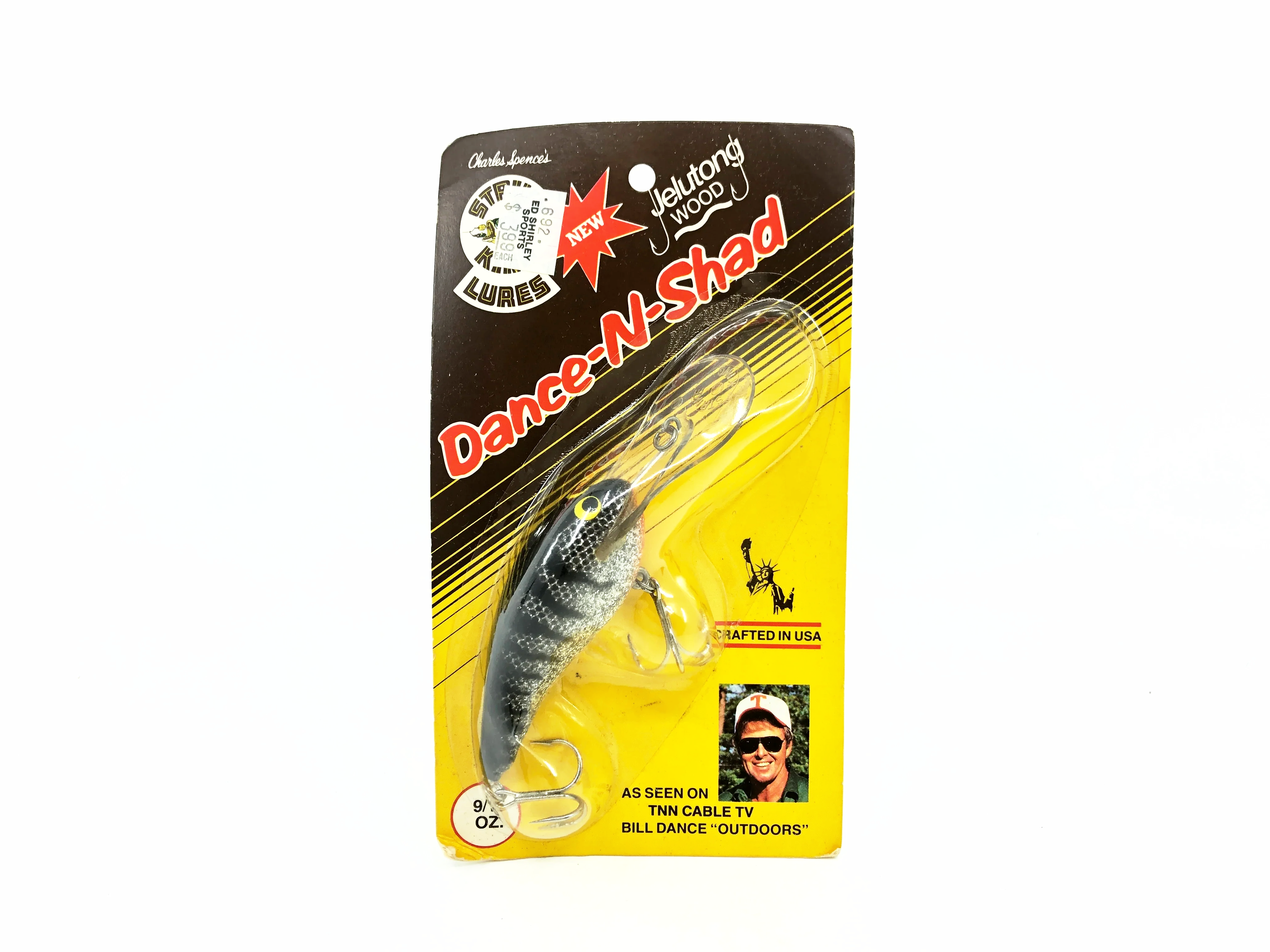 Strike King Dance-N-Shad 9/16oz DNS3, Silver Sparkles/Black Back & Rib ...