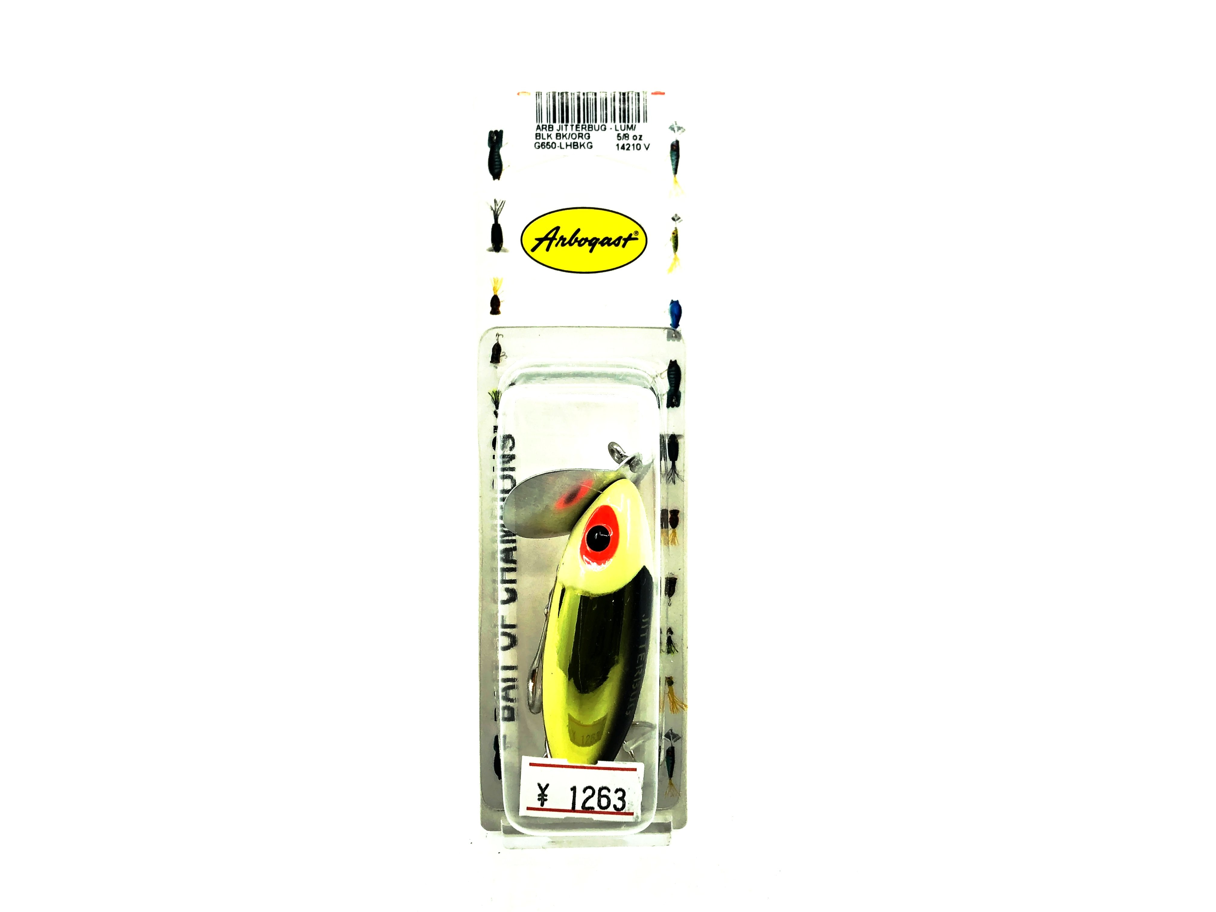 Japanese Arbogast Jitterbug 5/8oz, LHBKG Luminous Black Back/Orange/Go ...